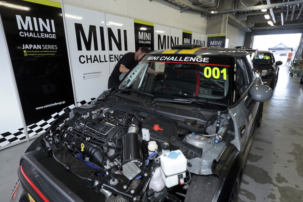 0137 – ミニチャレンジ ジャパン MINI CHALLENGE JAPAN