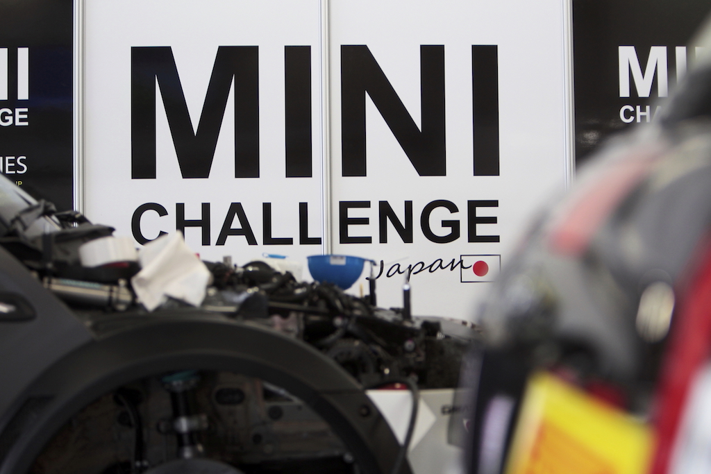 0750 2 – ミニチャレンジ ジャパン MINI CHALLENGE JAPAN