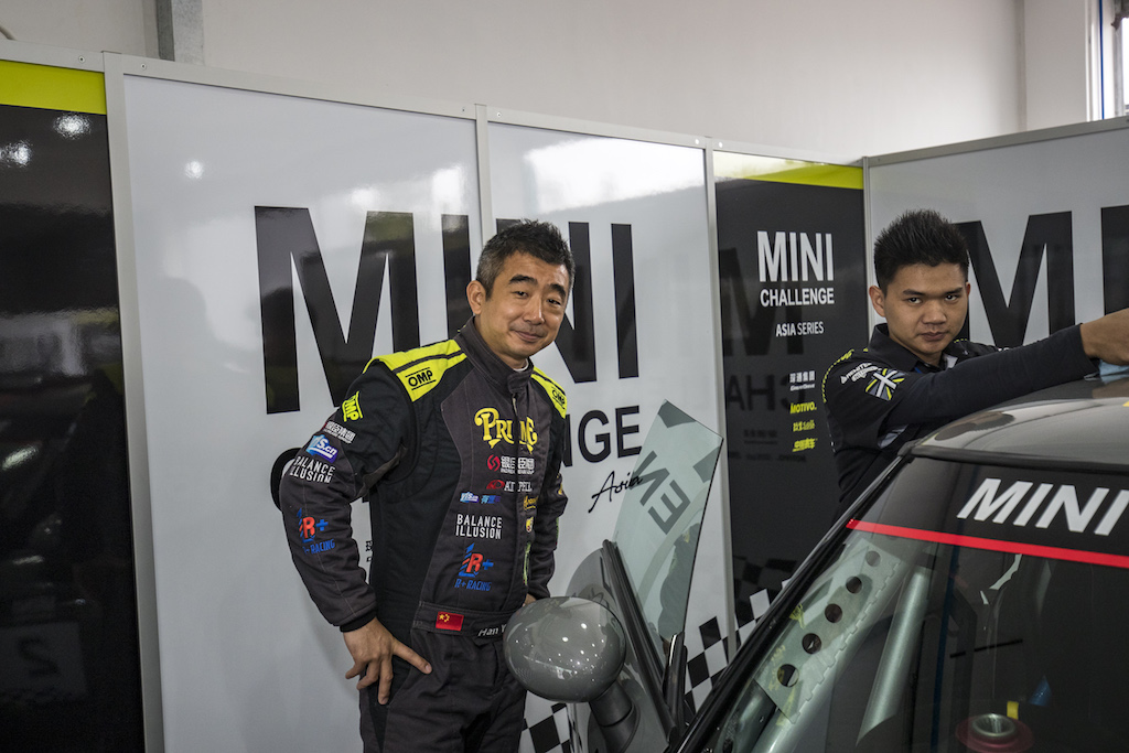 MINI0363 – ミニチャレンジ ジャパン MINI CHALLENGE JAPAN