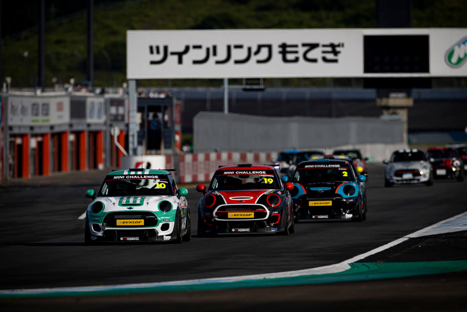 ミニチャレンジ ジャパン MINI CHALLENGE JAPAN – WORKING TO BE THE BEST ONE MAKE ...